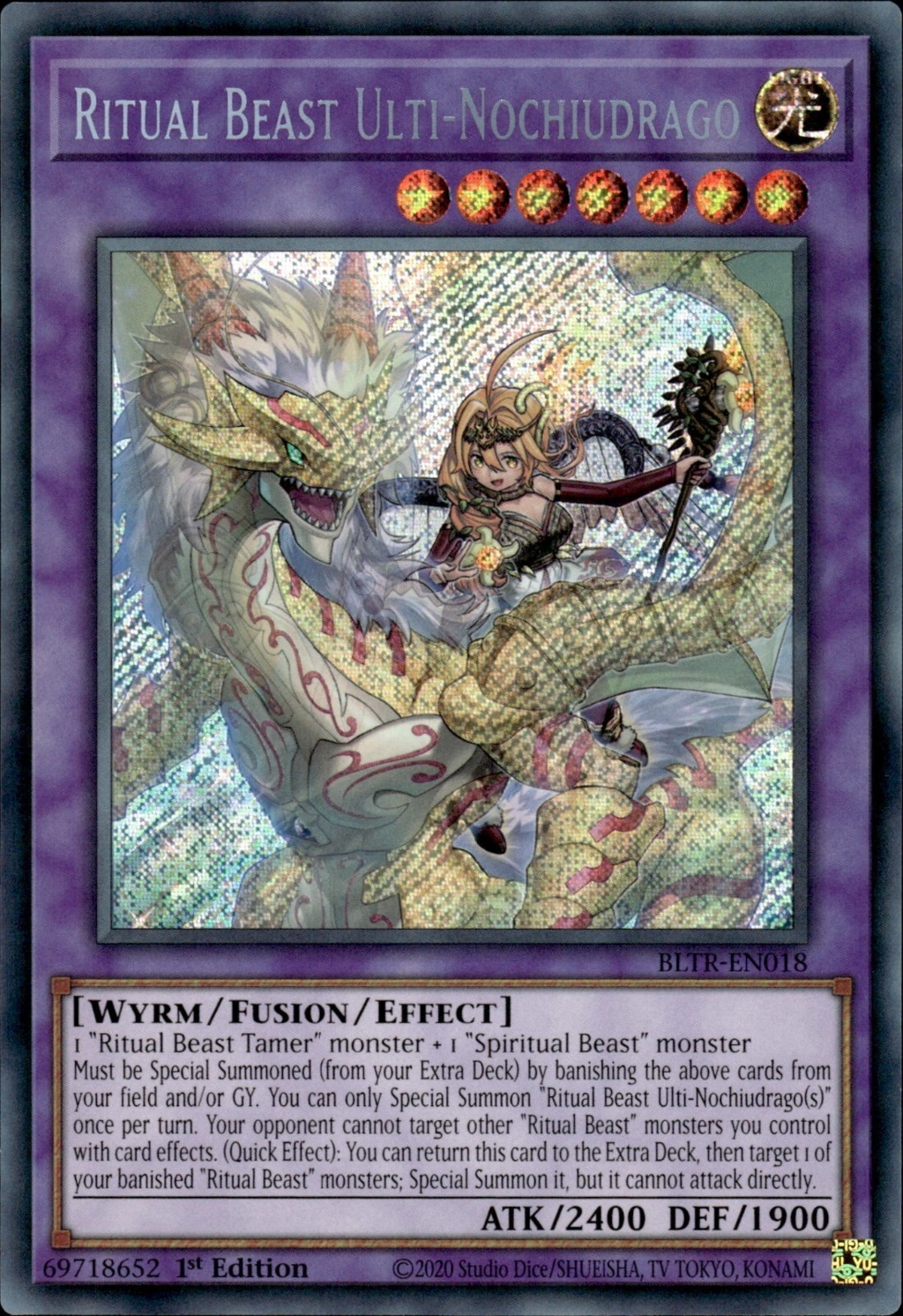Ritual Beast Ulti-Nochiudrago | Yu-Gi-Oh! Wiki | Fandom