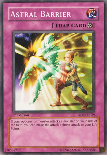 Card Gallery:Astral Barrier | Yu-Gi-Oh! Wiki | Fandom
