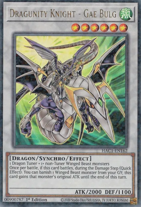 Dragunity Knight - Gae Bulg | Yu-Gi-Oh! Wiki | Fandom