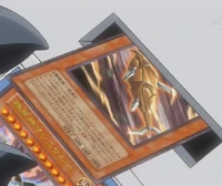 Granel Guard (anime) | Yu-Gi-Oh! Wiki | Fandom