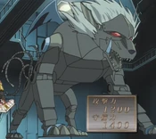 Card Gallery:Giga-Tech Wolf | Yu-Gi-Oh! Wiki | Fandom