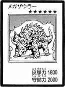 Card Gallery:Megazowler | Yu-Gi-Oh! Wiki | Fandom