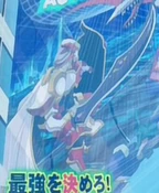 Card Gallery:Phoenix Gearfried | Yu-Gi-Oh! Wiki | Fandom