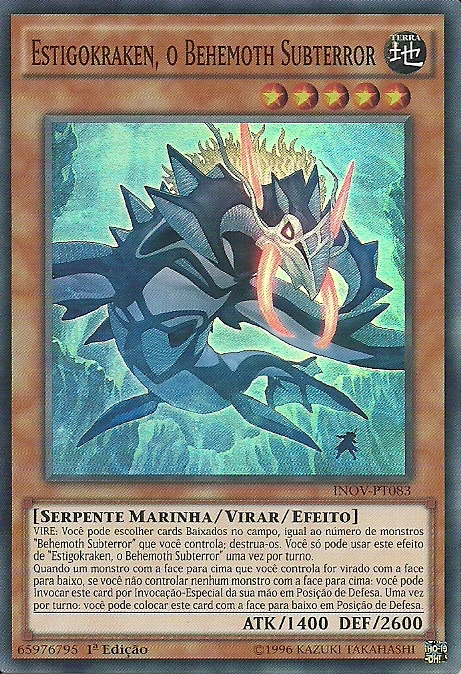 Subterror Behemoth Stygokraken | Yu-Gi-Oh! Wiki | Fandom