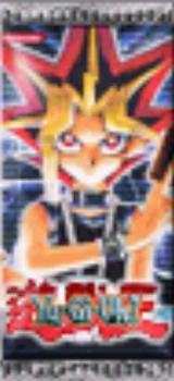 "Yugi Pose" 2 | Yu-Gi-Oh! Wiki | Fandom