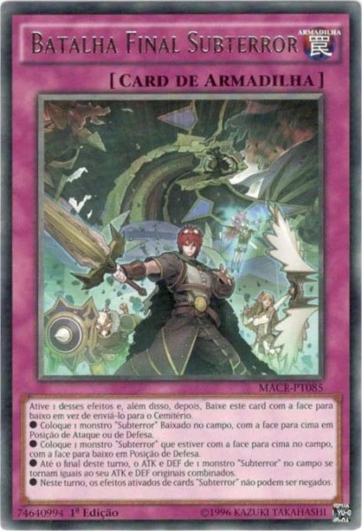 Subterror Final Battle | Yu-Gi-Oh! Wiki | Fandom