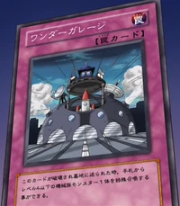Wonder Garage (anime) | Yu-Gi-Oh! Wiki | Fandom