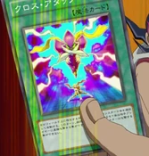 Card Gallery:Cross Attack | Yu-Gi-Oh! Wiki | Fandom