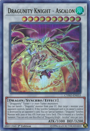 Dragunity Knight - Ascalon | Yu-Gi-Oh! Wiki | Fandom