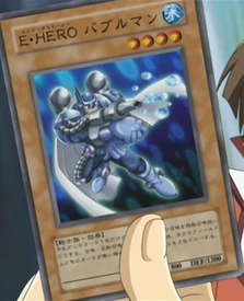 Card Artworks:Elemental HERO Bubbleman | Yu-Gi-Oh! Wiki | Fandom