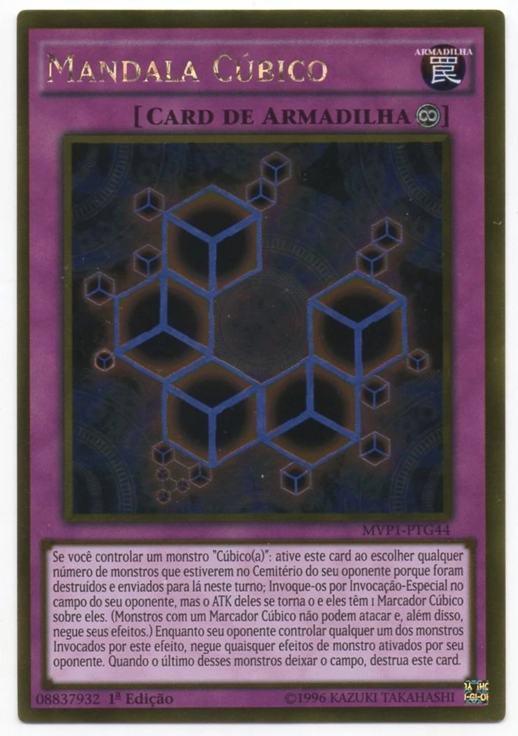 Cubic Mandala | Yu-Gi-Oh! Wiki | Fandom