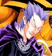 Rare Hunter (character) | Yu-Gi-Oh! Wiki | Fandom
