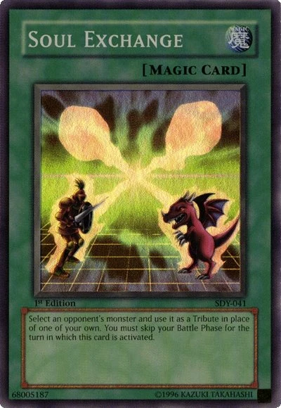 Card Errata:Soul Exchange | Yu-Gi-Oh! Wiki | Fandom