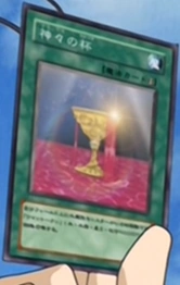 Divine Chalice | Yu-Gi-Oh! Wiki | Fandom