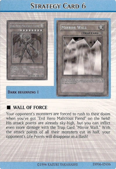 Wall of force | Yu-Gi-Oh! Wiki | Fandom
