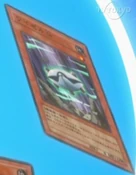 Card Gallery:Wisel Guard | Yu-Gi-Oh! Wiki | Fandom