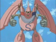 Contact Fusion | Yu-Gi-Oh! Wiki | Fandom