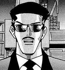 Isono (manga) | Yu-Gi-Oh! Wiki | Fandom