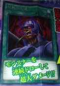 Card Gallery:Berserker Soul | Yu-Gi-Oh! Wiki | Fandom