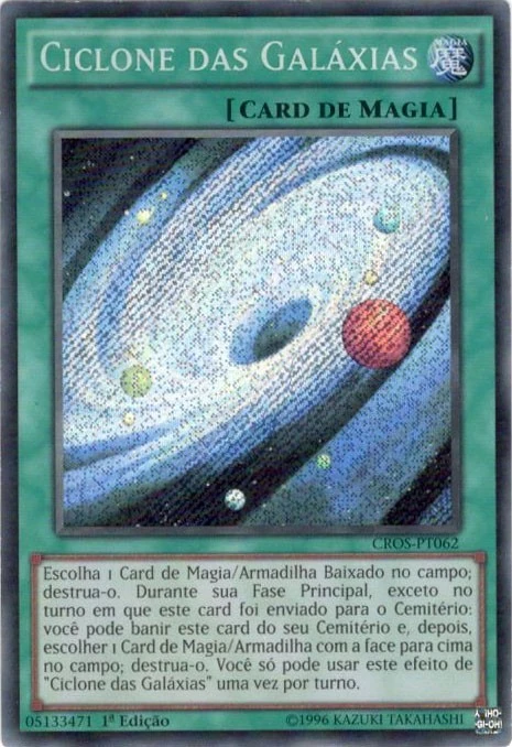 Galeria de Card:Galaxy Cyclone | Yu-Gi-Oh! Wiki | Fandom