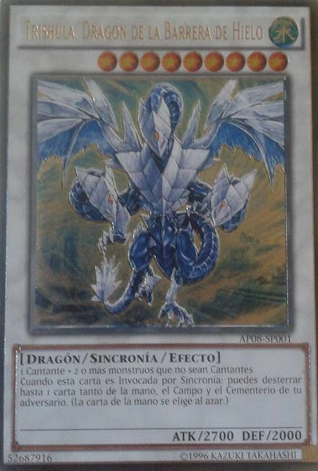 Set Card Galleries:Astral Pack Eight (TCG-SP-UE) | Yu-Gi-Oh! Wiki | Fandom