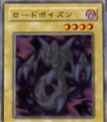 Lord Poison (anime) | Wikia Yu-Gi-Oh! tiếng Việt | Fandom