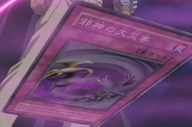Malevolent Catastrophe (anime) | Yu-Gi-Oh! Wiki | Fandom