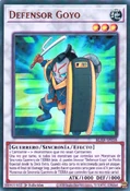 Card Gallery:Goyo Defender | Yu-Gi-Oh! Wiki | Fandom