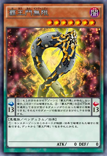 Supreme King Gate Infinity (anime) | Wikia Yu-Gi-Oh! tiếng Việt | Fandom