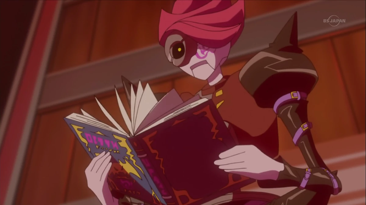 Abyss Script - Fantasy Magic (anime) | Yu-Gi-Oh! Wiki | Fandom