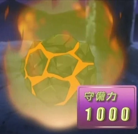 Bomb Token (anime) | Yu-Gi-Oh! Wiki | Fandom