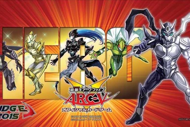 Inzektor Libelula Orica