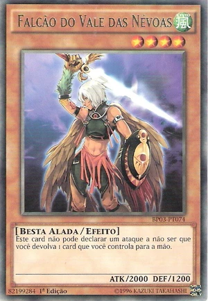 Mist Valley Falcon | Yu-Gi-Oh! Wiki | Fandom
