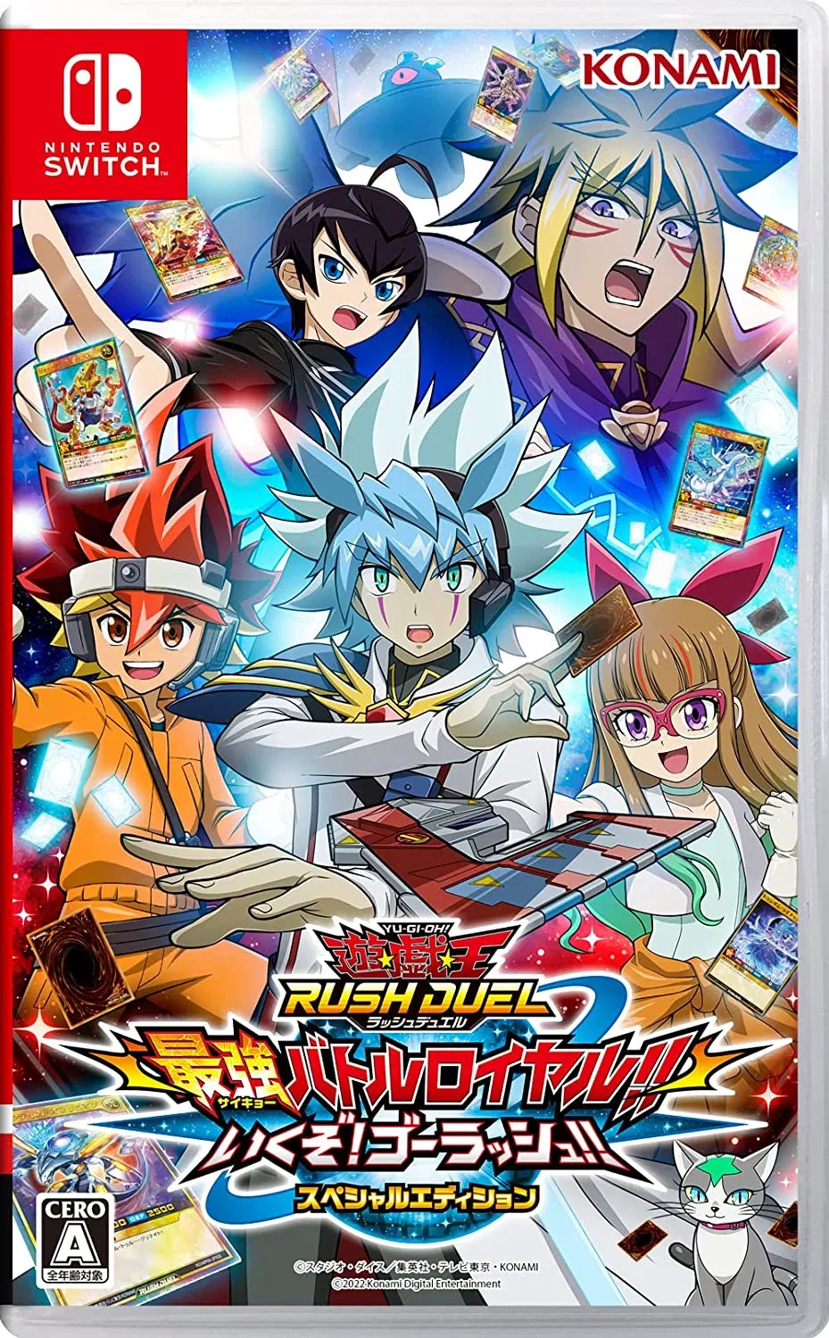 Yu-Gi-Oh! RUSH DUEL: Dawn of the Battle Royale!! Let's Go! Go Rush ...