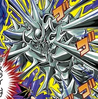 Immortal God Slime (manga) | Yu-Gi-Oh! Wiki | Fandom
