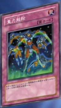 Zero Gravity (anime) | Yu-Gi-Oh! Wiki | Fandom