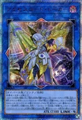 Card Gallery:Accesscode Talker | Yu-Gi-Oh! Wiki | Fandom