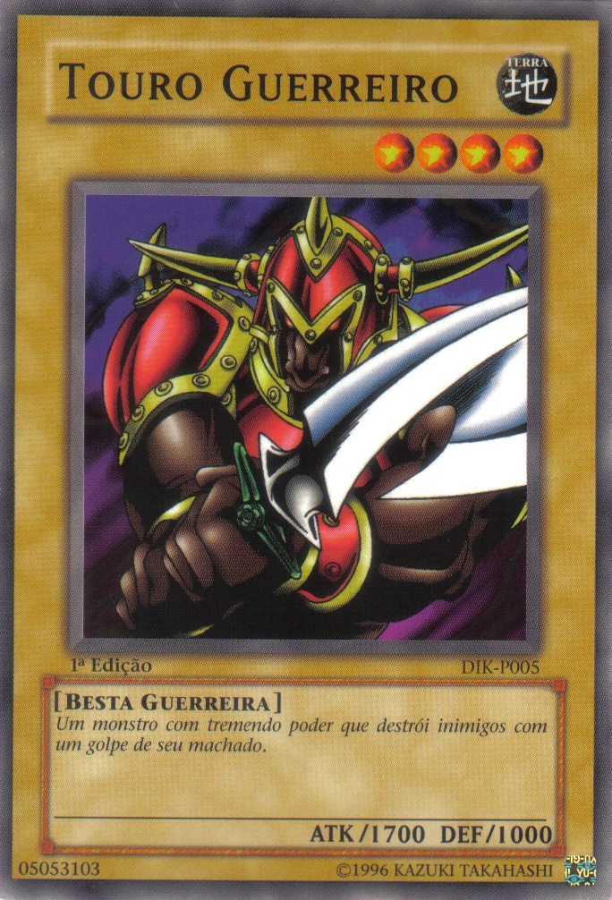 Card Errata:Battle Ox | Yu-Gi-Oh! Wiki | Fandom