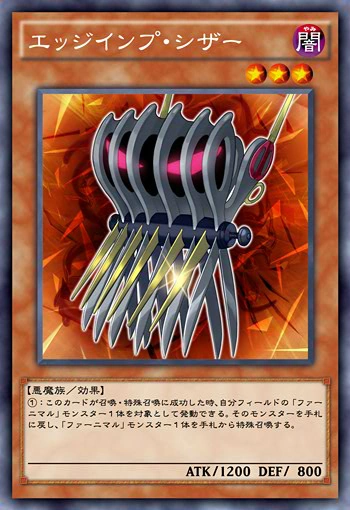 Edge Imp Sabres (anime) | Wikia Yu-Gi-Oh! tiếng Việt | Fandom