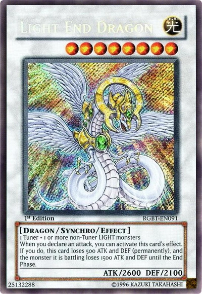 Card Gallery:Light End Dragon | Yu-Gi-Oh! Wiki | Fandom