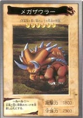 Megazowler (Bandai) | Yu-Gi-Oh! Wiki | Fandom