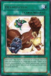 Card Errata:Ojamuscle | Yu-Gi-Oh! Wiki | Fandom