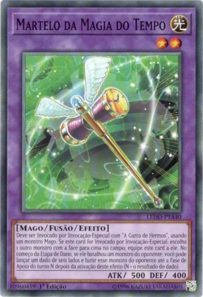 Time Magic Hammer | Yu-Gi-Oh! Wiki | Fandom