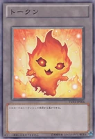 Pyro | Yu-Gi-Oh! Wiki | Fandom