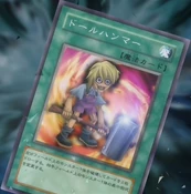 Card Gallery:Doll Hammer | Yu-Gi-Oh! Wiki | Fandom