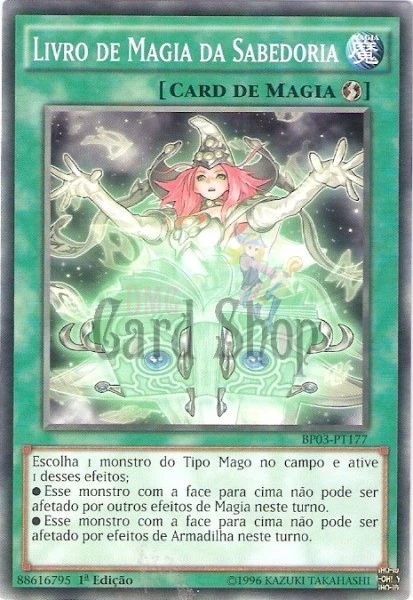 Spellbook of Wisdom | Yu-Gi-Oh! Wiki | Fandom