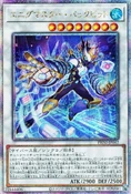 Card Gallery:Enigmaster Packbit | Yu-Gi-Oh! Wiki | Fandom