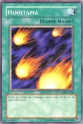 Card Gallery:Hinotama | Yu-Gi-Oh! Wiki | Fandom