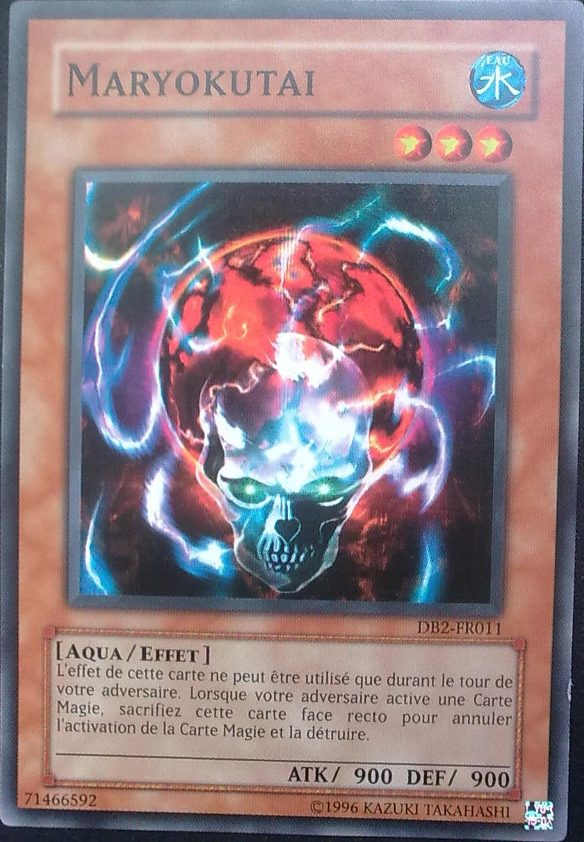 Set Card Galleries:Dark Beginning 2 (TCG-FR-UE) | Yu-Gi-Oh! Wiki | Fandom