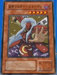 Ninja Master Shogun | Yu-Gi-Oh! Wiki | Fandom